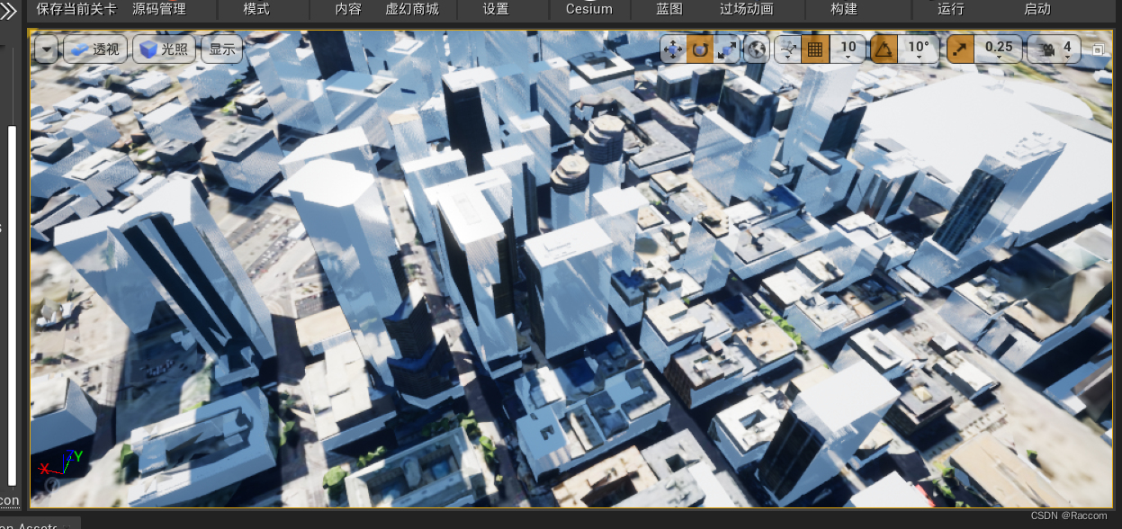 Cesium for Unreal-CSDN博客