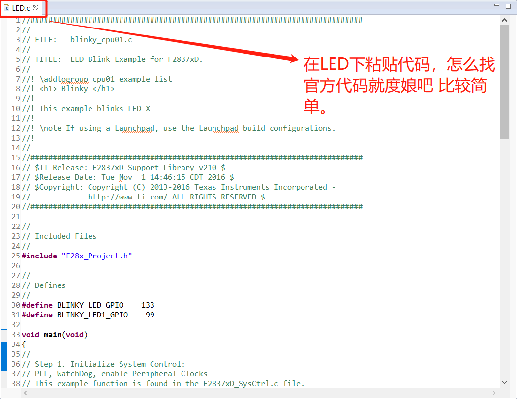 DSP-TMS320F28379D-HDSP Xds200-CCS7.3.0新建工程项目并点亮LED灯《保姆级教程》_ccxml-CSDN博客