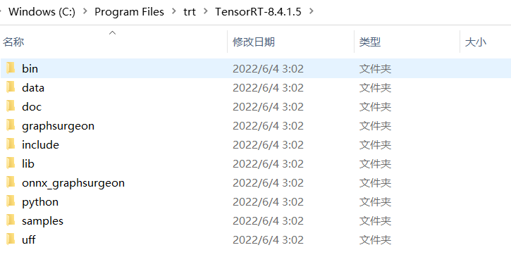TensorRT windows10 安装过程记录_trt下载预编译包-CSDN博客
