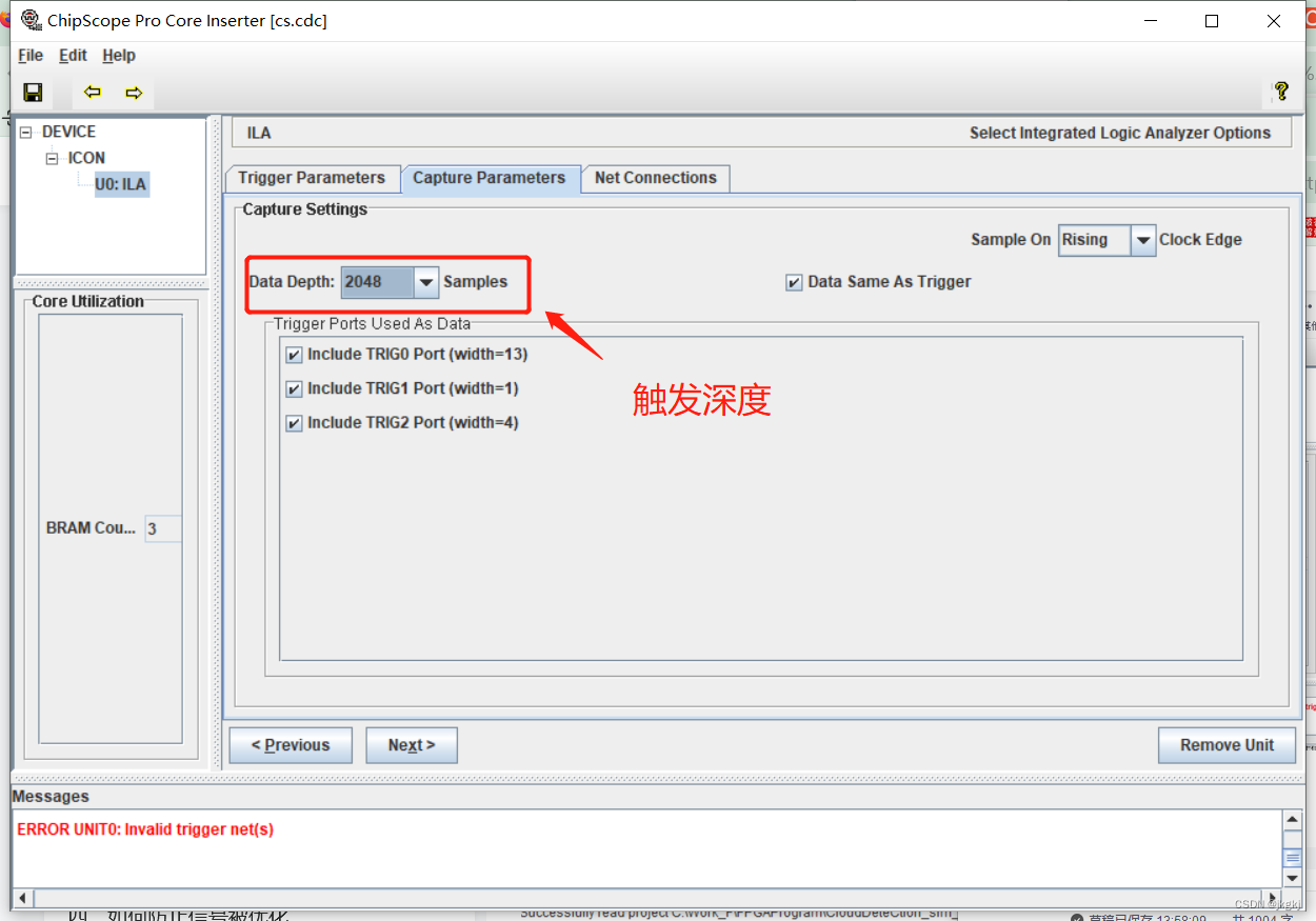 【FPGA学习】ISE调试助手：逻辑分析仪（ChipScope Pro）-CSDN博客