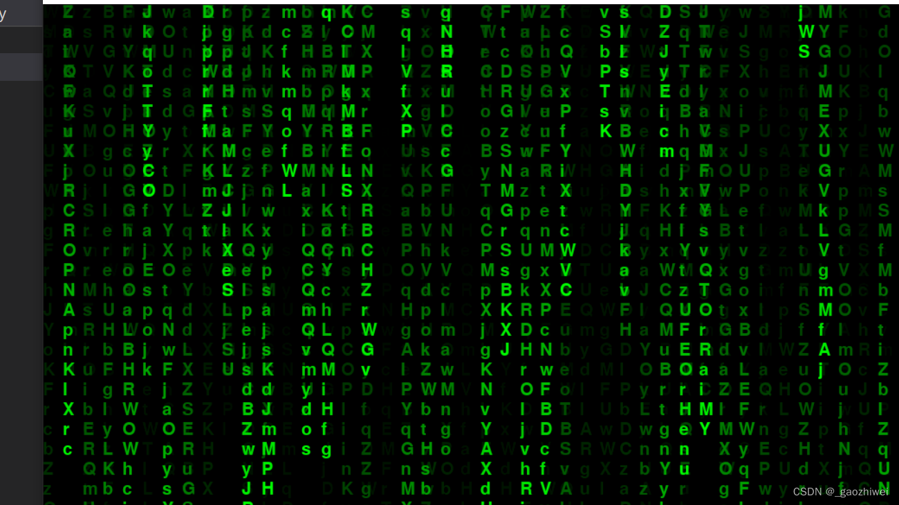 Python实现黑客帝国效果黑客界面 Csdn博客