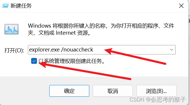 Unity 外部资源无法拖入Unity_nouaccheck-CSDN博客