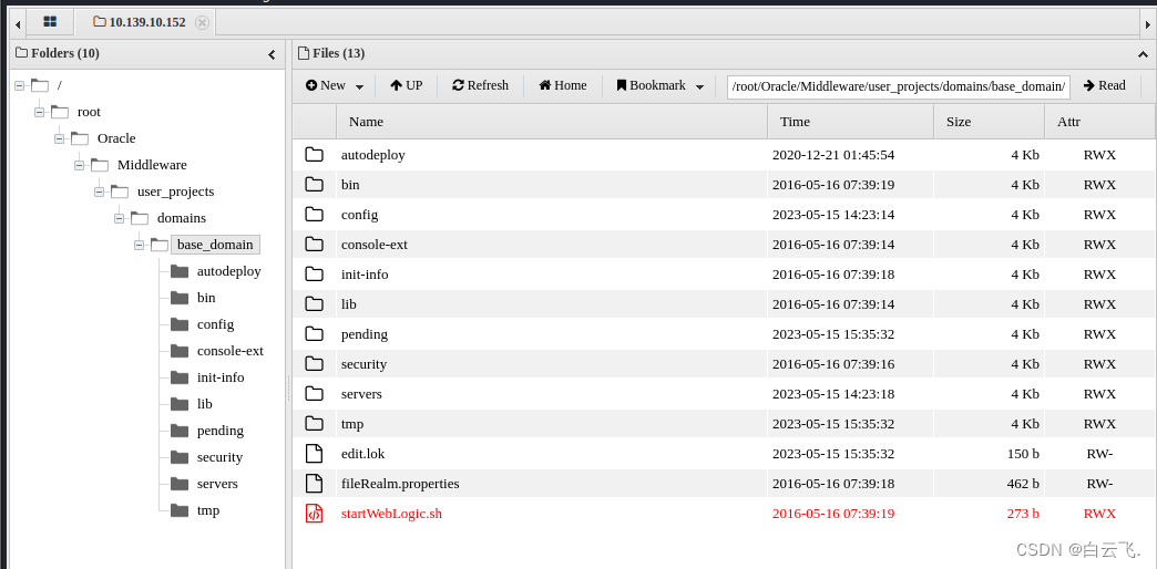 Weblogic SSRF与任意文件读取漏洞_weblogic uddiexplorer-CSDN博客