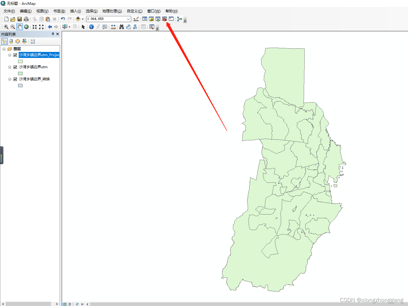 arcMap 如何将投影坐标系shp文件转换成WGS84地理坐标shp_shp文件坐标转换-CSDN博客