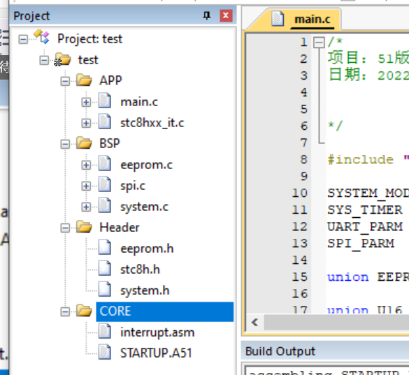 单片机STC8H入门-CSDN博客