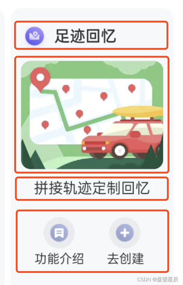 Qt自定义控件的两个思路_qt cardwidget-CSDN博客