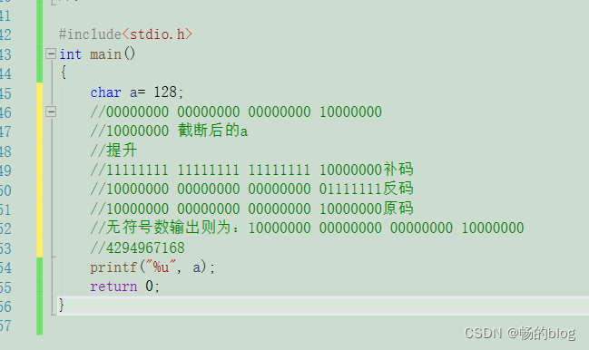 有符号数与无符号数在内存中的存储(原码,补码,反码)无符号数在内存中补码 Csdn博客