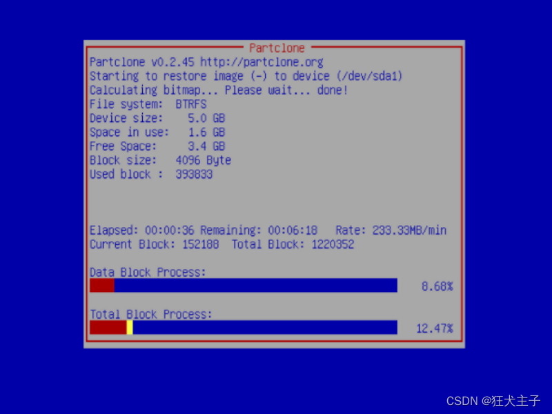 希沃鸿合文香一体机OPS电脑PC模块原厂预装教育系统镜像ESD打包封装驱动程序下载恢复盘构建_希沃一体机系统镜像-CSDN博客