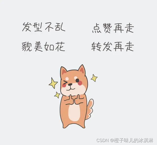 基于springbootvue的前后端分离的在线考试系统 附:源码课件数据库springboot Vue 在线学习仿学习通 Csdn博客