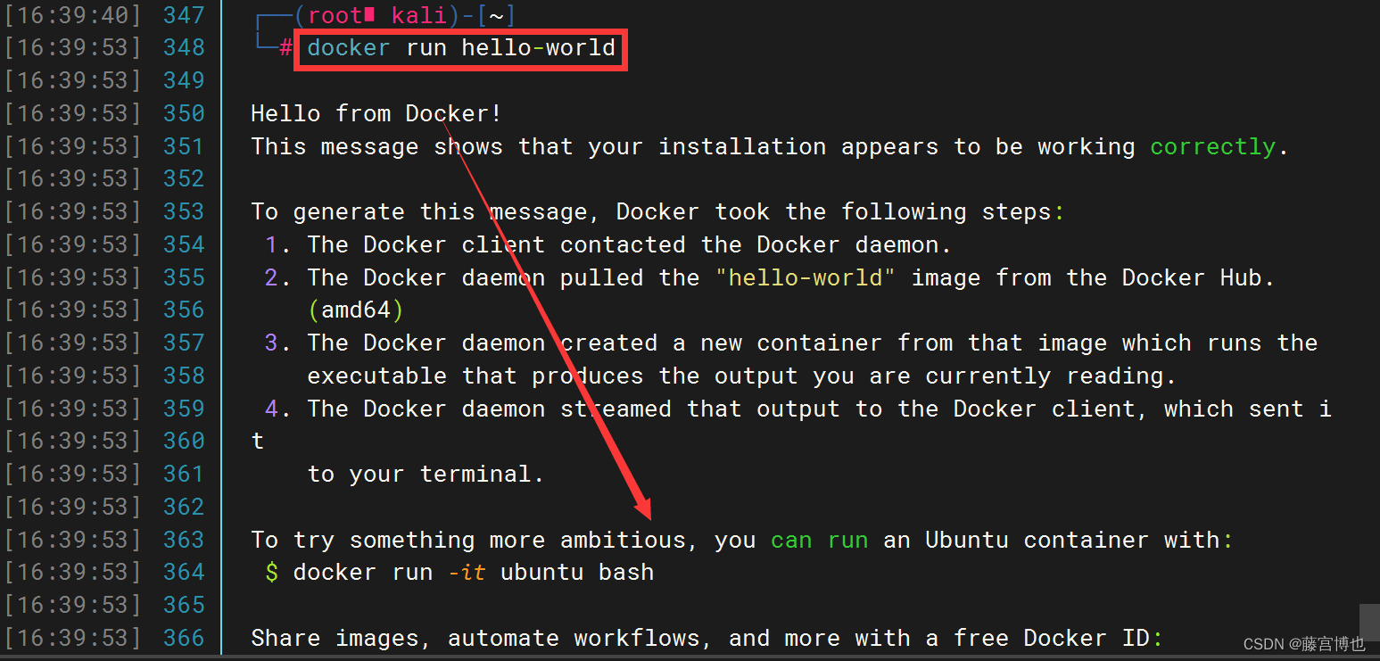Vulhub靶场环境搭建_vulhub搭建-CSDN博客
