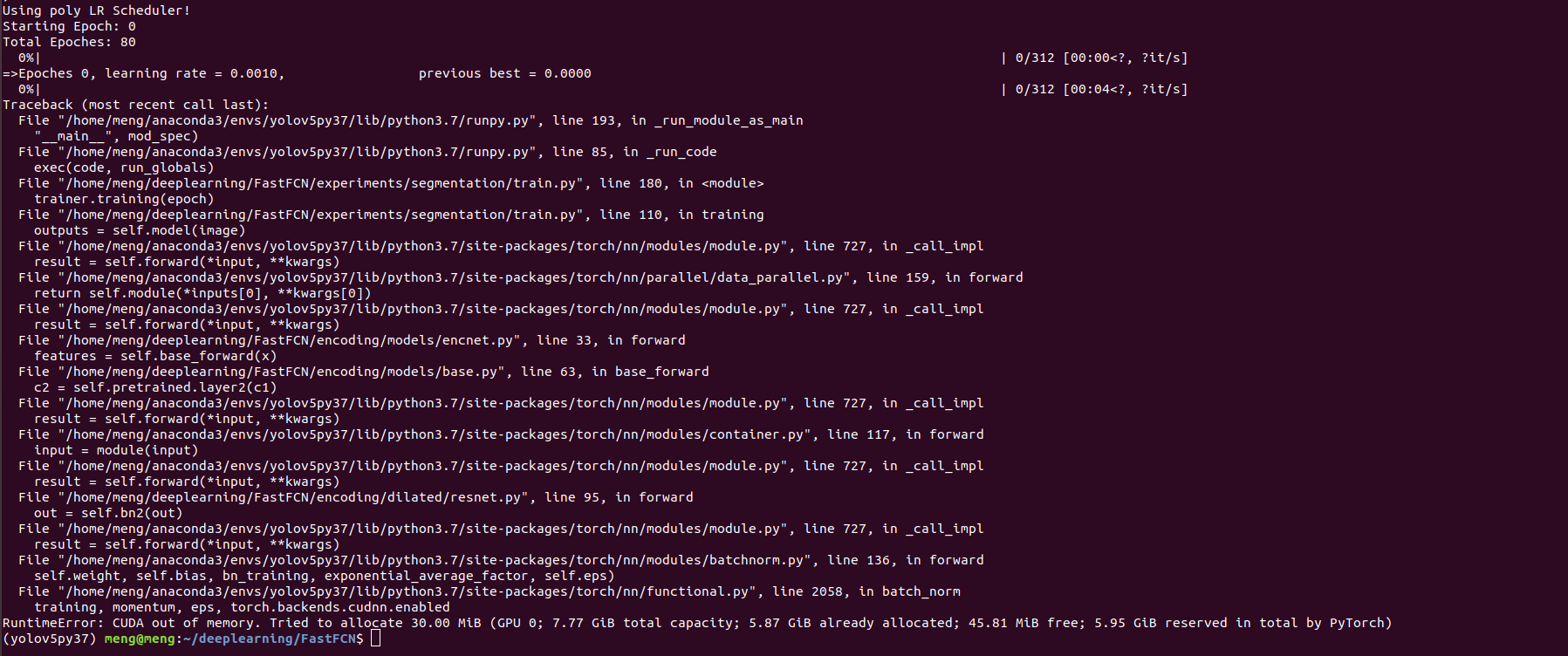 深度学习(五)：FastFCN代码运行、测试与预测_voc2010数据集-CSDN博客