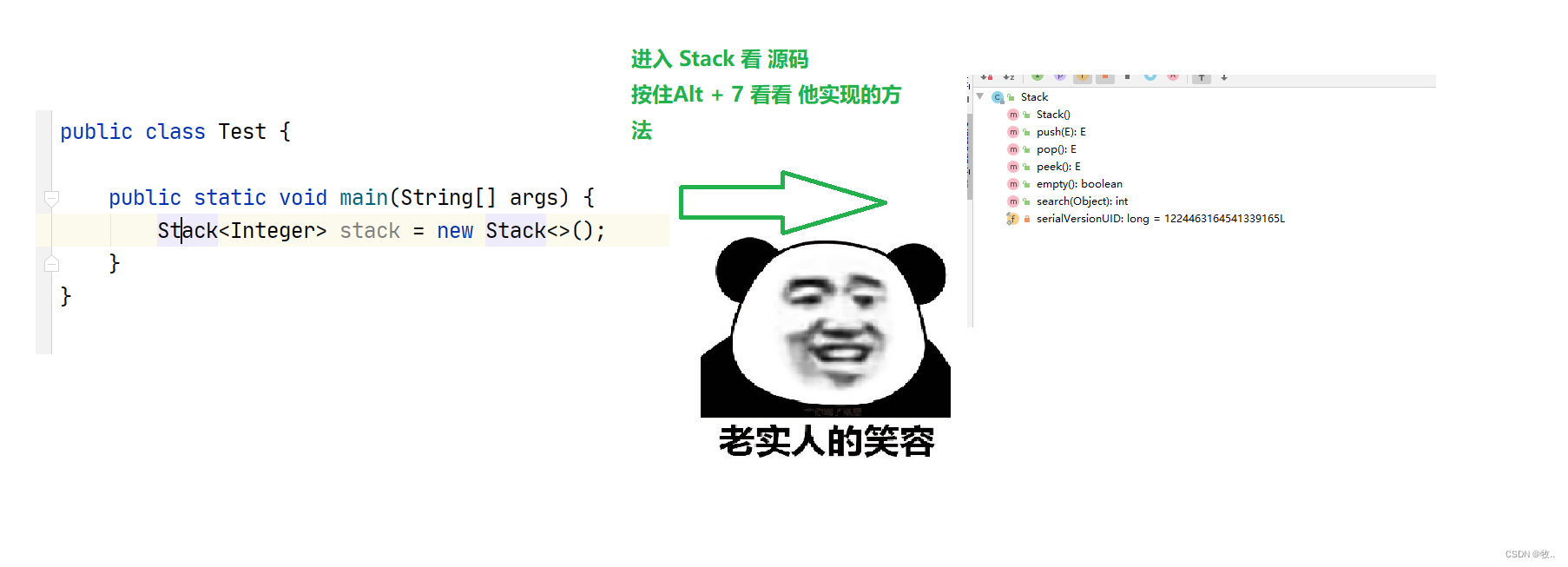 栈 Stack第2关stl模板之栈stack实例中缀表达式转后缀表达式熟练掌握stl模板库中栈stack Csdn博客