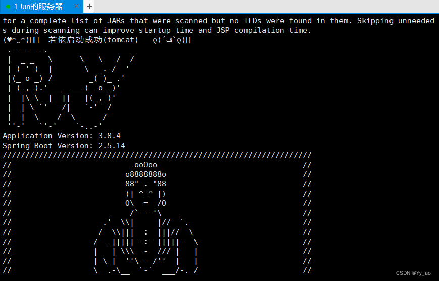 若依前后端分离版启动到部署到tomcat（适合新手小白，保姆级）_若依tomcat部署-CSDN博客