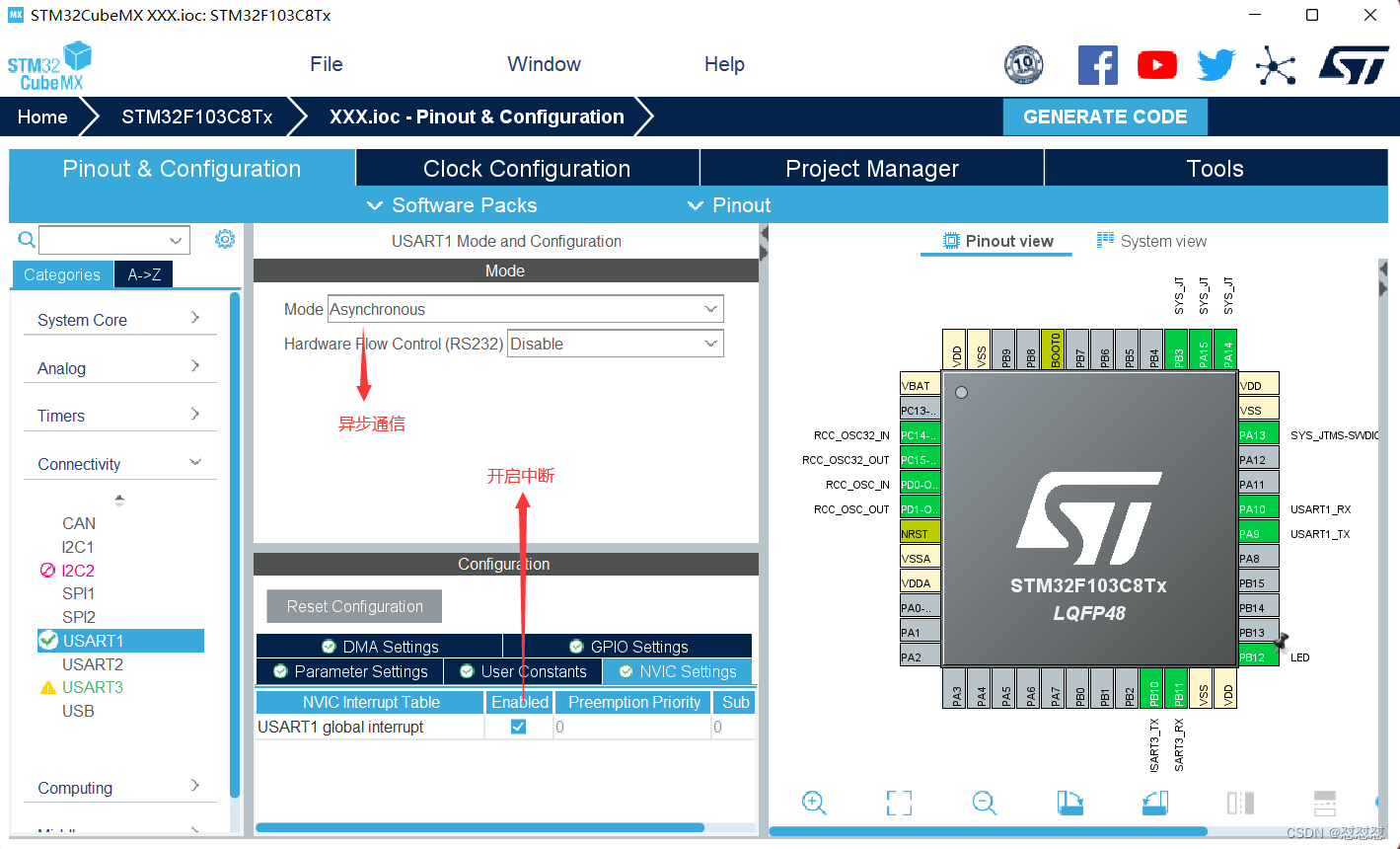 基于STM32_HAL库实现对蓝牙的控制操作_基于hal库的蓝牙模块的库函数-CSDN博客