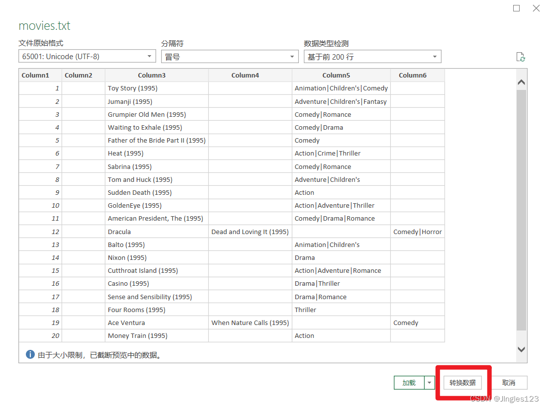 Dat文件导入excel2019,并保存为csv文件dta文件如何转换成csv文件 Csdn博客