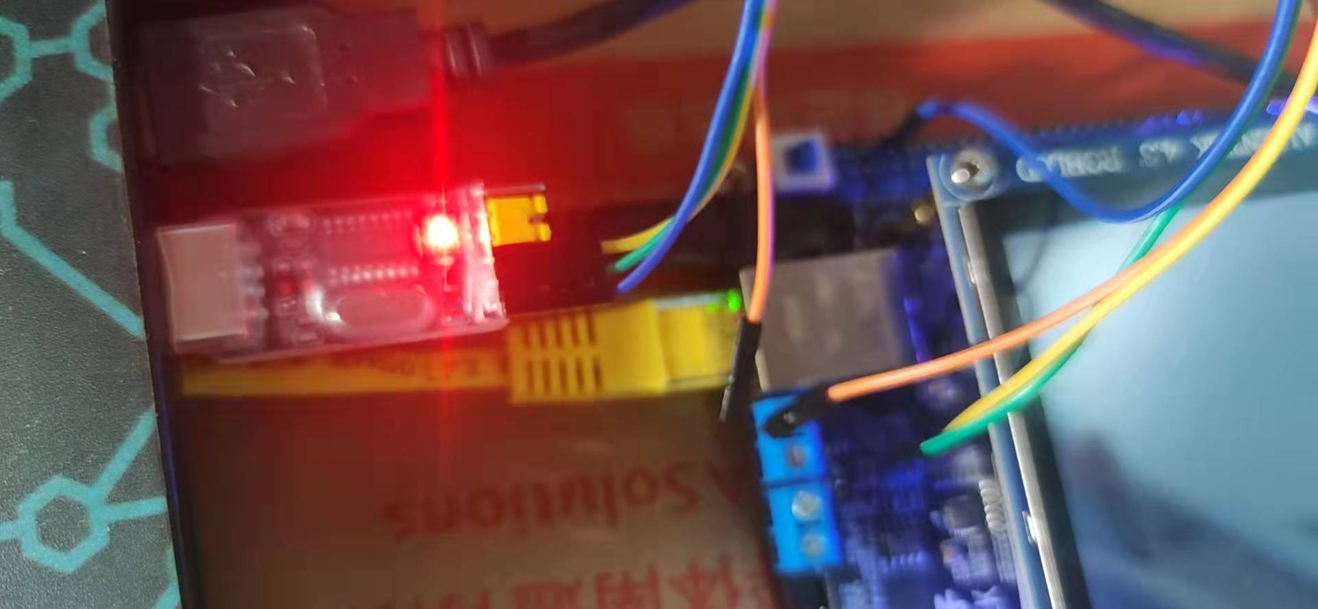 【IMX6ULL笔记】-- 从驱动到应用之串口_imx 串口驱动-CSDN博客