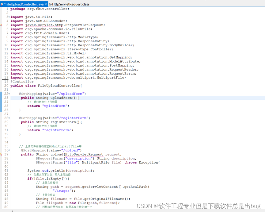 import javax.servlet.http.HttpServletRequest；HttpServletRequest request多处标红报错，如何解决？_import javax ...