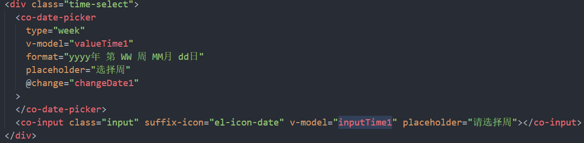 element 时间选择器，设置周与周的区间_element ui 选非自然周吗-CSDN博客