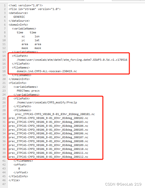 CLM模型替换大气强迫数据 GSWP3---CMFD-CSDN博客