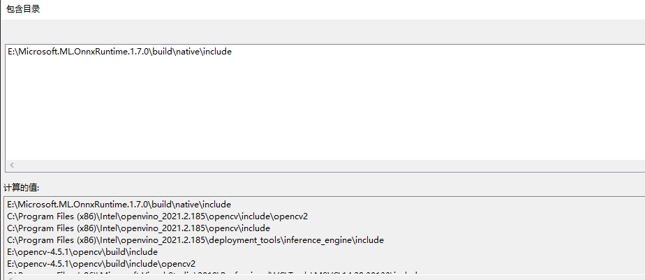 VS2019配置ONNXRuntime c++环境_microsoft.ml.onnxruntime-CSDN博客