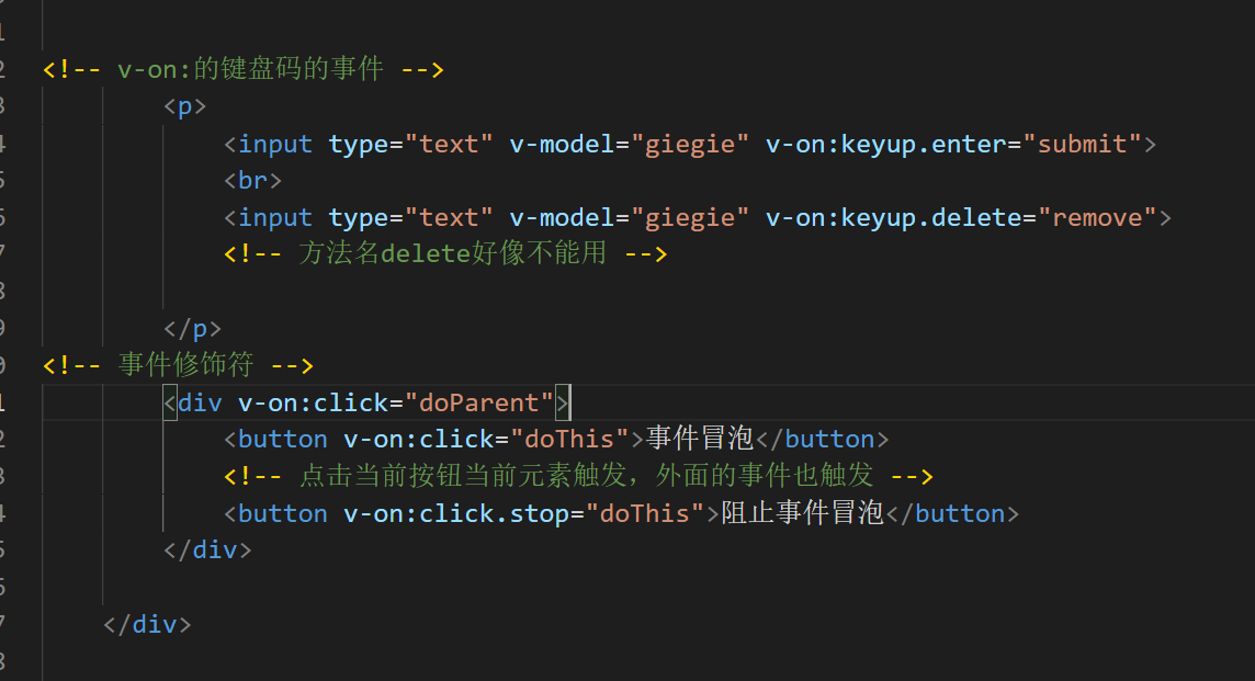 I And My Vue Programmer Sought