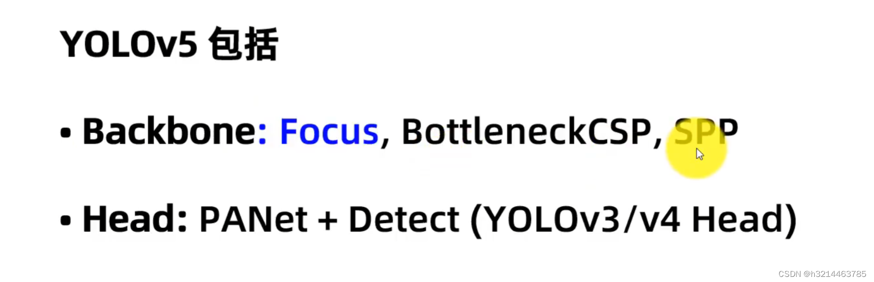 yolov5进阶_bottleneckcsp-CSDN博客