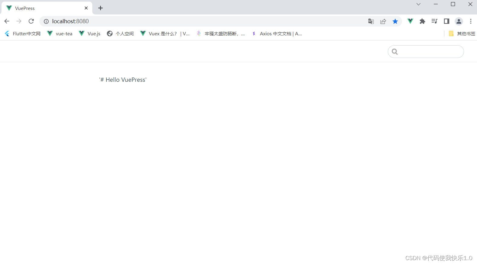 Vuepress创建github展示页面（一）vuepress Github Csdn博客