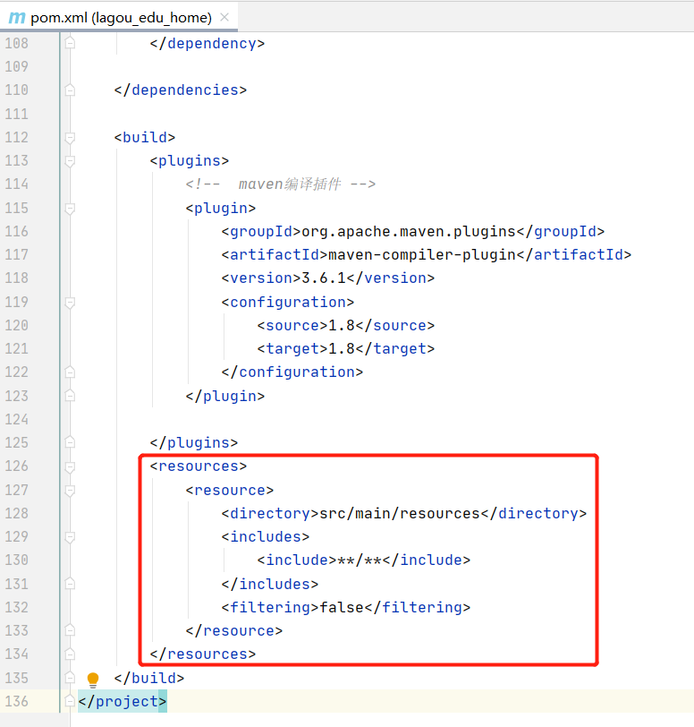 maven项目部署后classes没有resources里的资源文件(已解决)_maven打包没有resource-CSDN博客