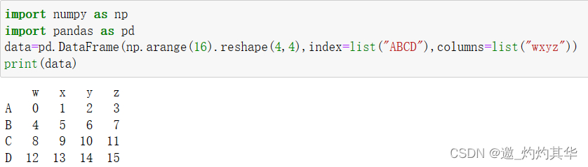 【python】基本读数与取数_python函数读数-CSDN博客