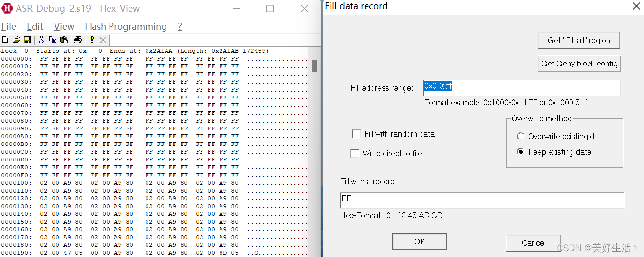 hexview vector刷写文件脚本处理工具-CSDN博客
