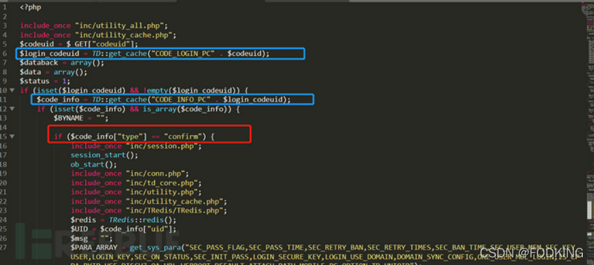 某企业通达OA任意登录漏洞复现_通达oa漏洞复现-CSDN博客