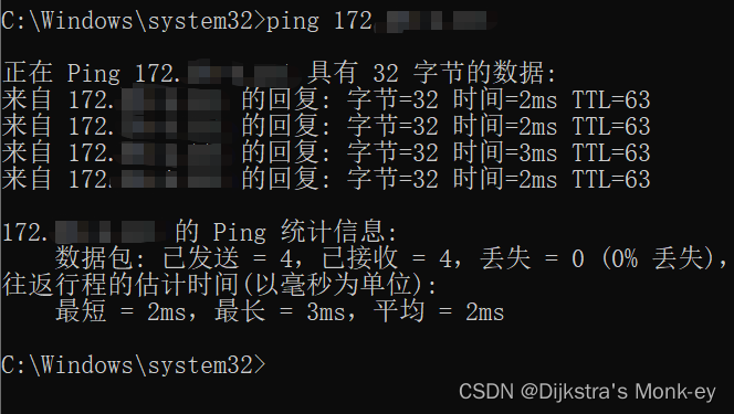 Linux下搭建Serv-U ftp服务器_serv-u linux-CSDN博客