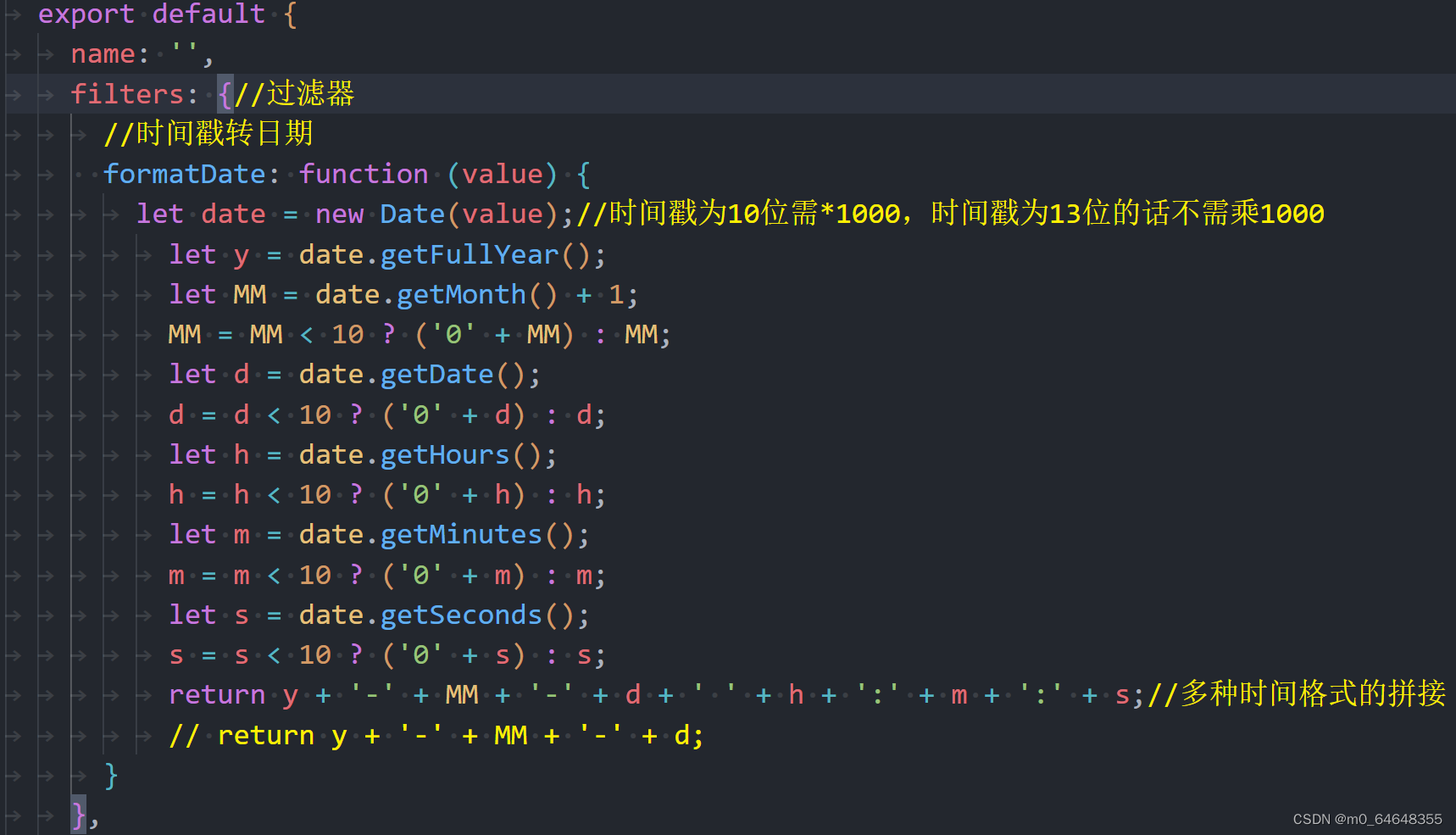 把后端返回的时间戳转化成前端需要的格式_java timestamp返回前端-CSDN博客