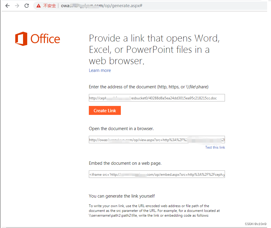 office web apps在线office文件预览部署及问题处理_office web apps server-CSDN博客