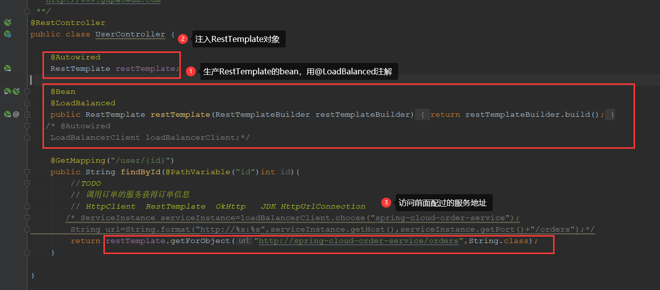 Spring Cloud Ribbon 的请求分发与原理_ribbon 请求过程-CSDN博客