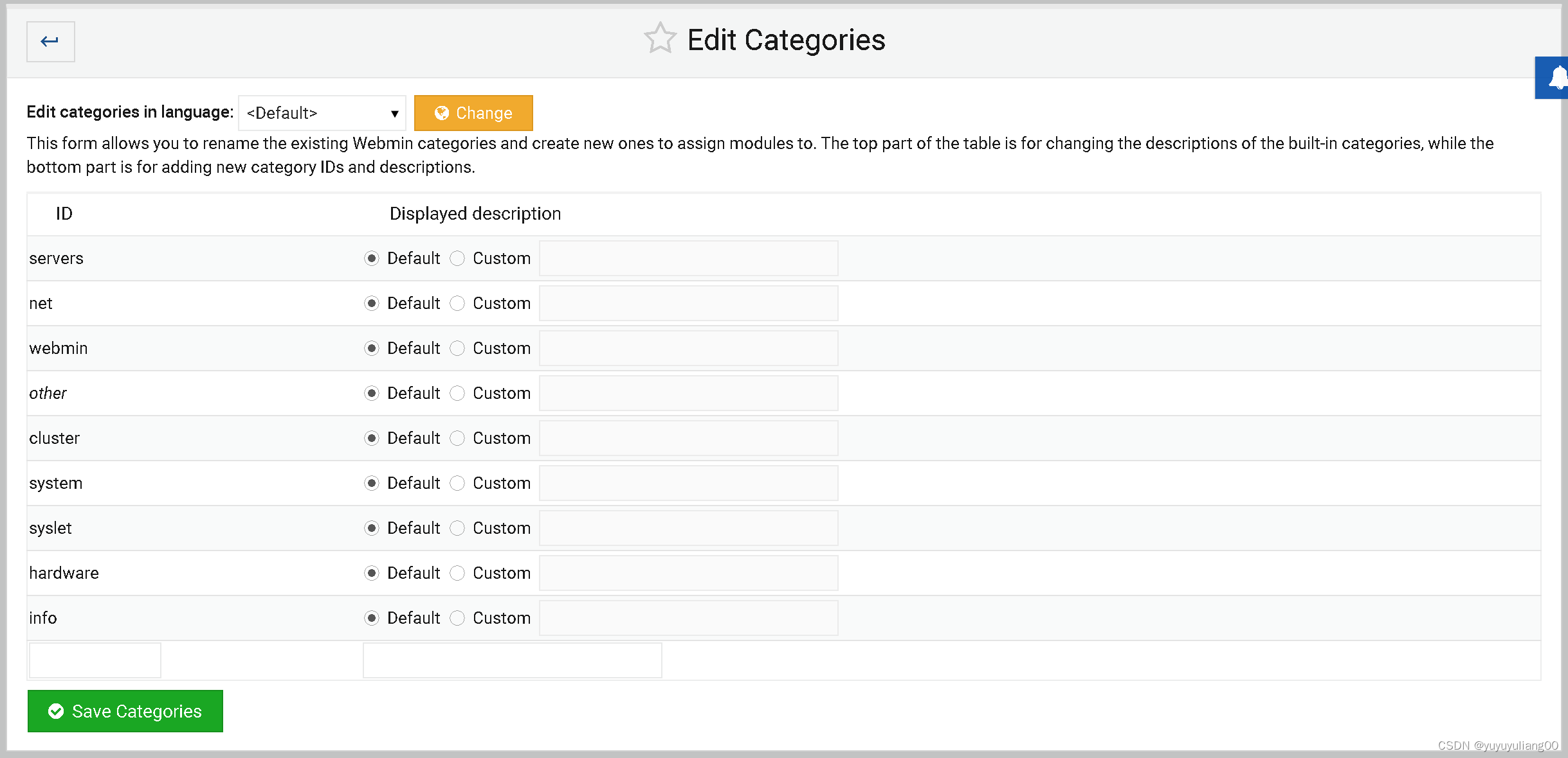 Webmin--Webmin Configuration模块-CSDN博客