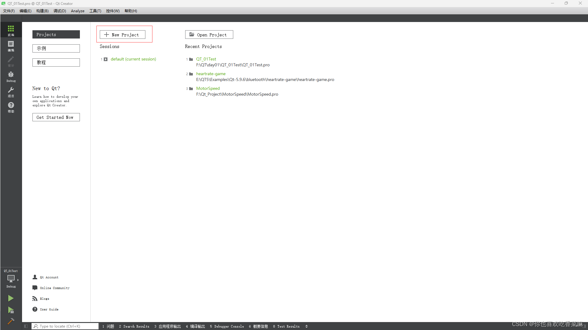 基于qt5写hellow,worldqt怎么向窗口写入hello World Csdn博客