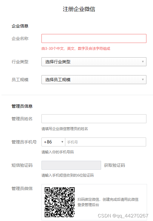 如何创建edaplayground账户？-CSDN博客