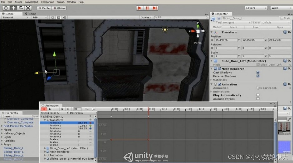 Unity3d教程：简单触发器实现自动开关门 Unity触发器开门 Csdn博客