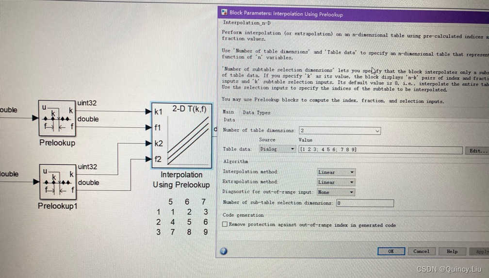 Prelookup预查表模块的使用-CSDN博客