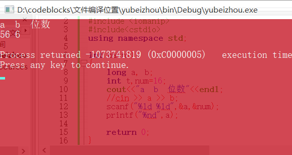 c++数位操作_setprecision最多多少位-CSDN博客