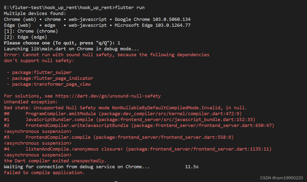 flutter运行报错：Cannot run with sound null safety, because the following dependenciesdon‘t support ...