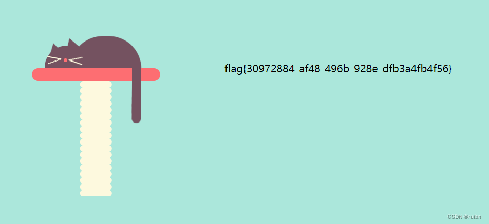 刷题 - BUUCTF(BUUOJ) - WEB - DAY3_我是cl4y,是一个web开发程序员,最近我做了一个网站,快来看看它有多精湛叭!-CSDN博客