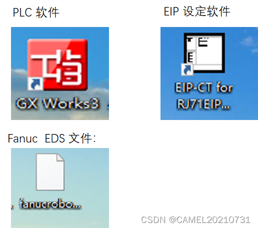 关于三菱RJ71EIP91模块的配置_三菱eip模块使用说明-CSDN博客