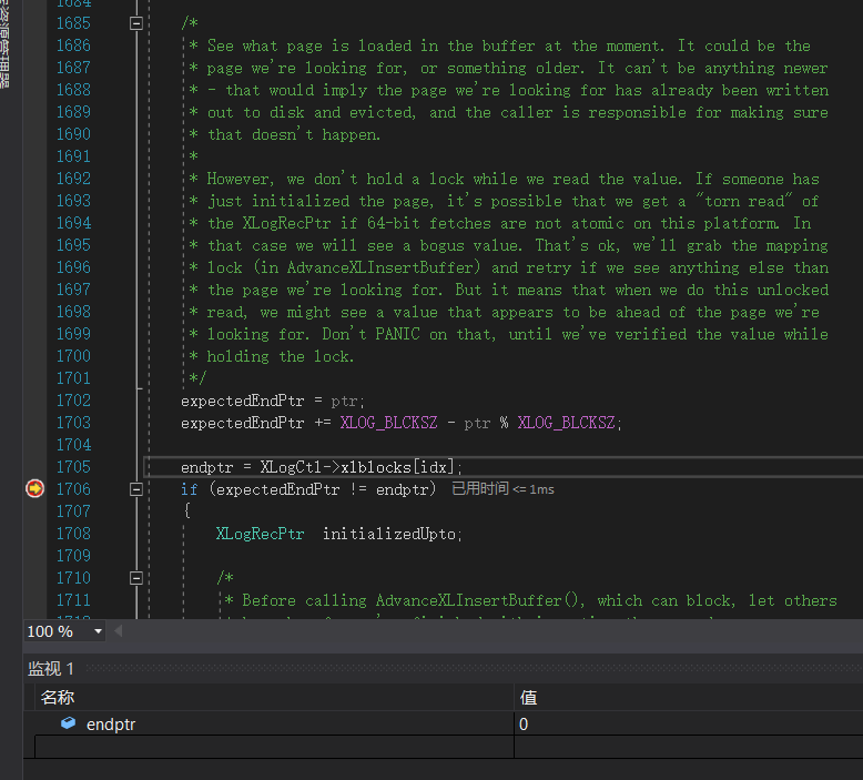 PostgreSQL重启恢复---Log Buffer_getxlogbuffer-CSDN博客