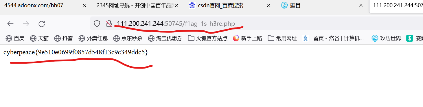 CTF攻防世界web题思路解析2robot_ctf如何突破robots协议的限制访问-CSDN博客