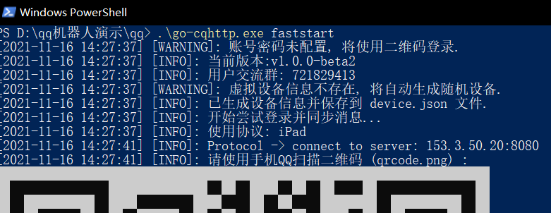 【qq机器人】Nonebot2搭建详细教程_ws-reverse-CSDN博客