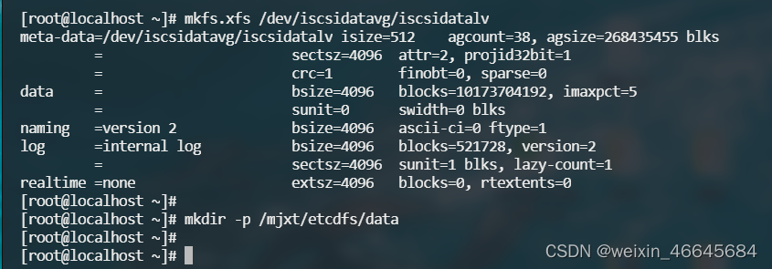 Centos7.6挂载IPSAN【iscsi存储】并应用为LVM分区_centos ip-san配置-CSDN博客