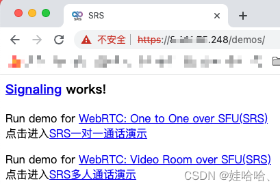 SRS流媒体服务器——SRS4.0 WebRTC⼀对⼀通话环境搭建与逻辑分析_rsr流媒体-CSDN博客